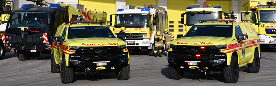 Civil Protection Sector